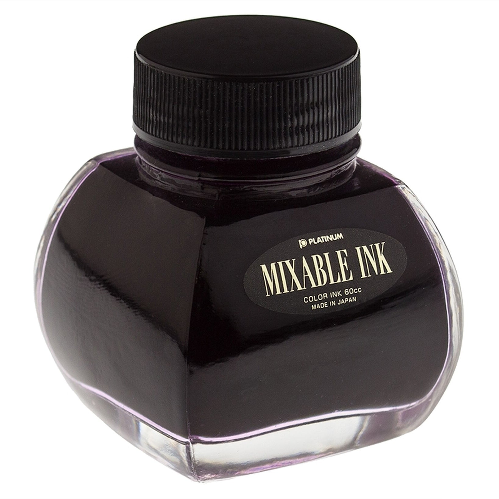 Platinum Mixable Ink - Silky Purple – The Pleasure of Writing